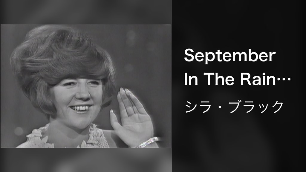 September In The Rain (Live On The Ed Sullivan Show, September 12, 1965 ...
