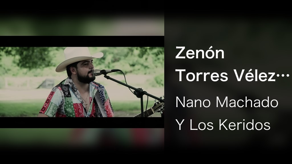Zenón Torres Vélez (En Vivo)(音楽・ライブ / 2021) - 動画配信 | U-NEXT 31日間無料トライアル