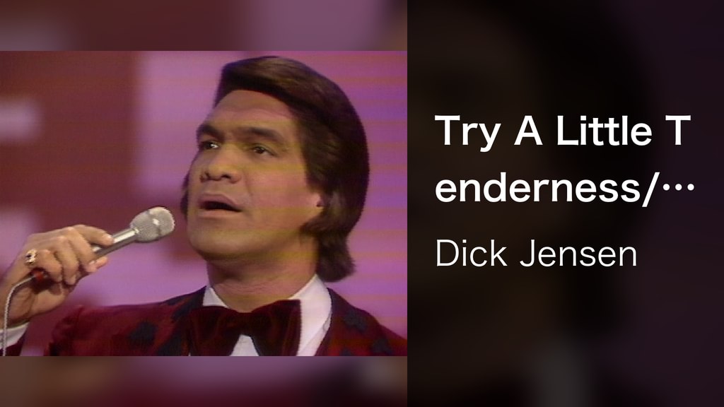 Try A Little Tenderness/Expressway To Your Heart/I Heard It Through The ...