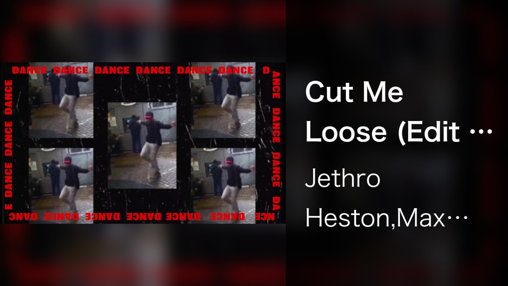 Cut Me Loose (Edit / Lyric Video)(音楽・ライブ / 2021) - 動画配信 | U-NEXT 31日間無料 ...