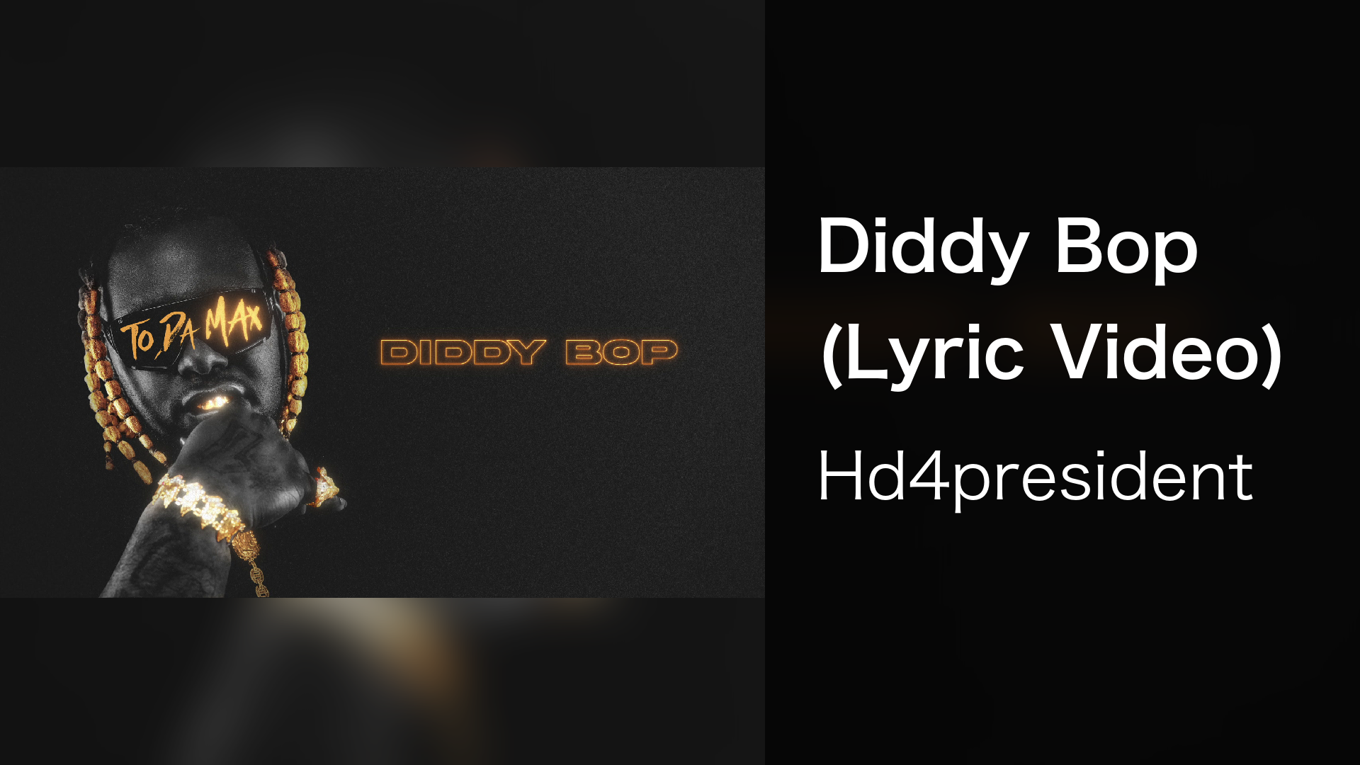 Diddy Bop (Lyric Video)(音楽・ライブ / 2021) - 動画配信 | U-NEXT 31日間無料トライアル