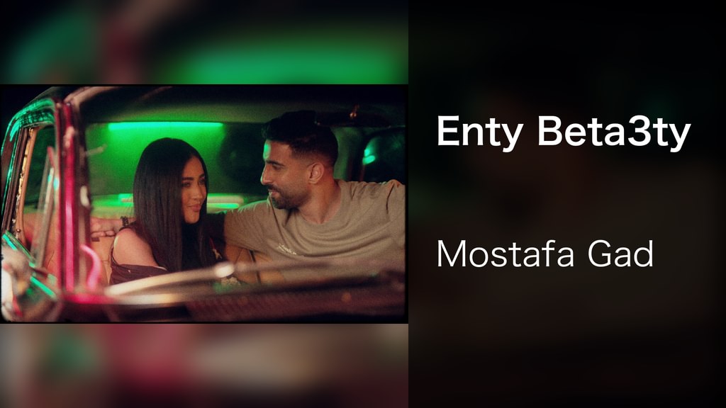 Enty Beta3ty(音楽・ライブ / 2021) - 動画配信 | U-NEXT 31日間無料トライアル