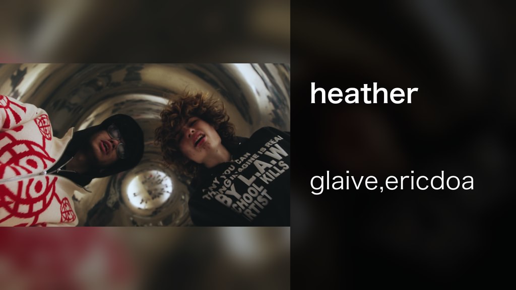 heather(音楽・ライブ / 2021) - 動画配信 | U-NEXT 31日間無料トライアル