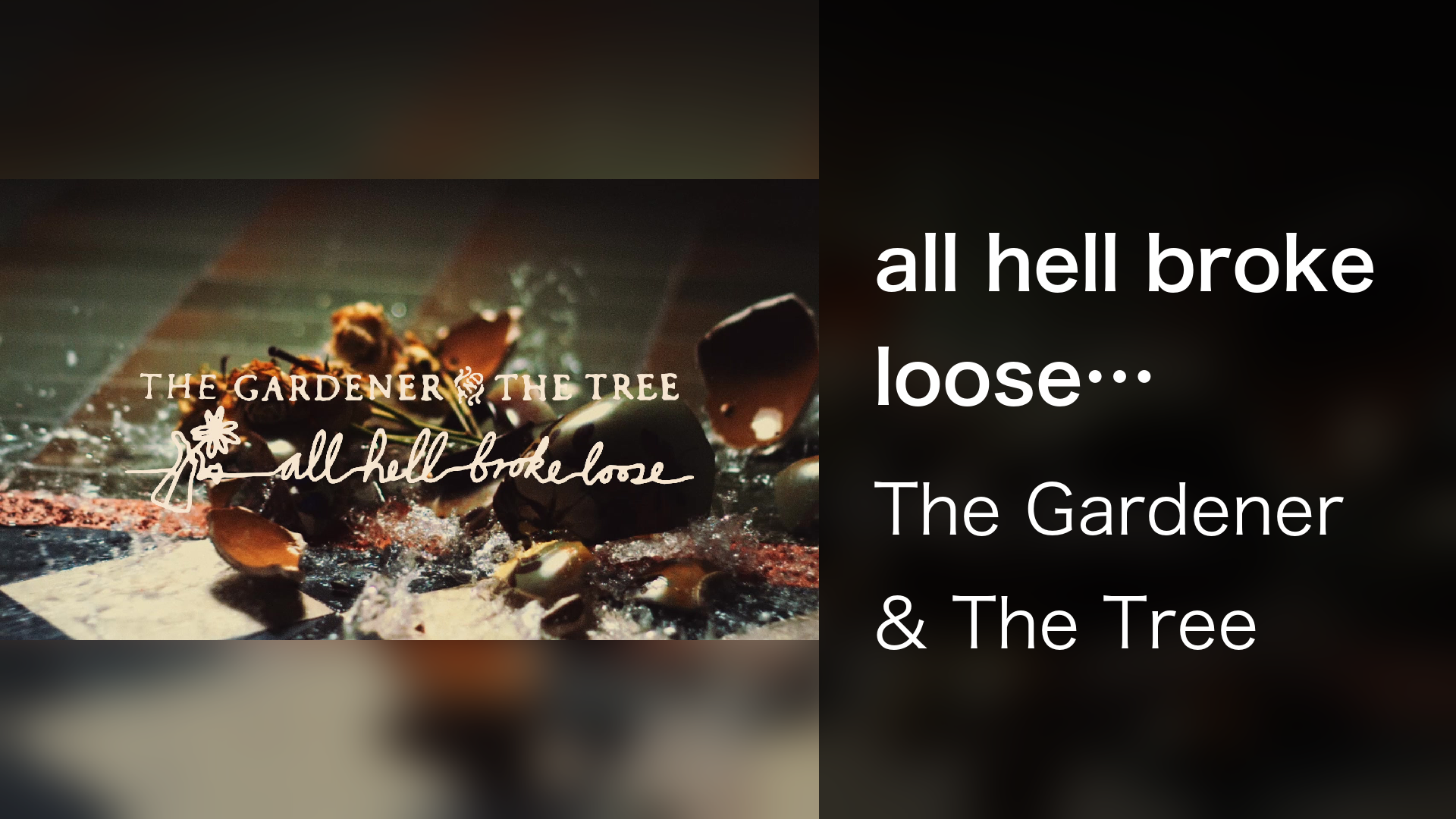 all hell broke loose (Visualizer)(音楽・ライブ / 2021) - 動画配信 | U-NEXT 31日間無料 ...