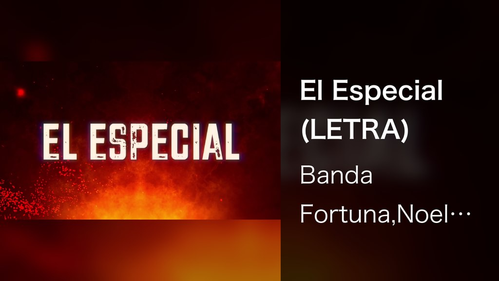 El Especial (LETRA)(音楽・ライブ / 2021) - 動画配信 | U-NEXT 31日間無料トライアル