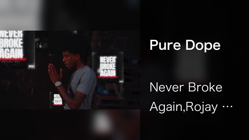 Pure Dope(音楽・ライブ / 2021) - 動画配信 | U-NEXT 31日間無料トライアル