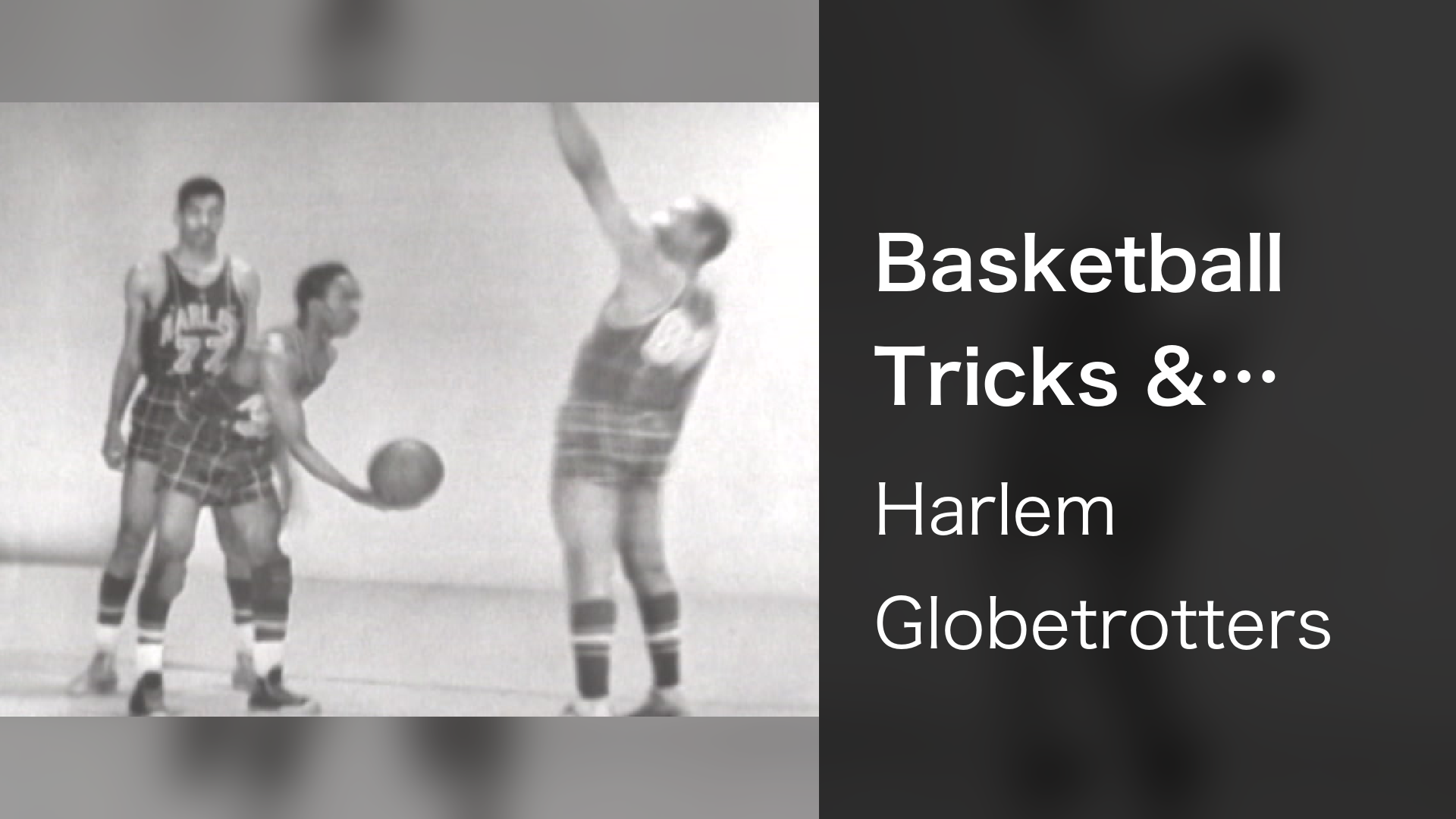 Basketball Tricks & Wizardry (Live On The Ed Sullivan Show, February 9 ...