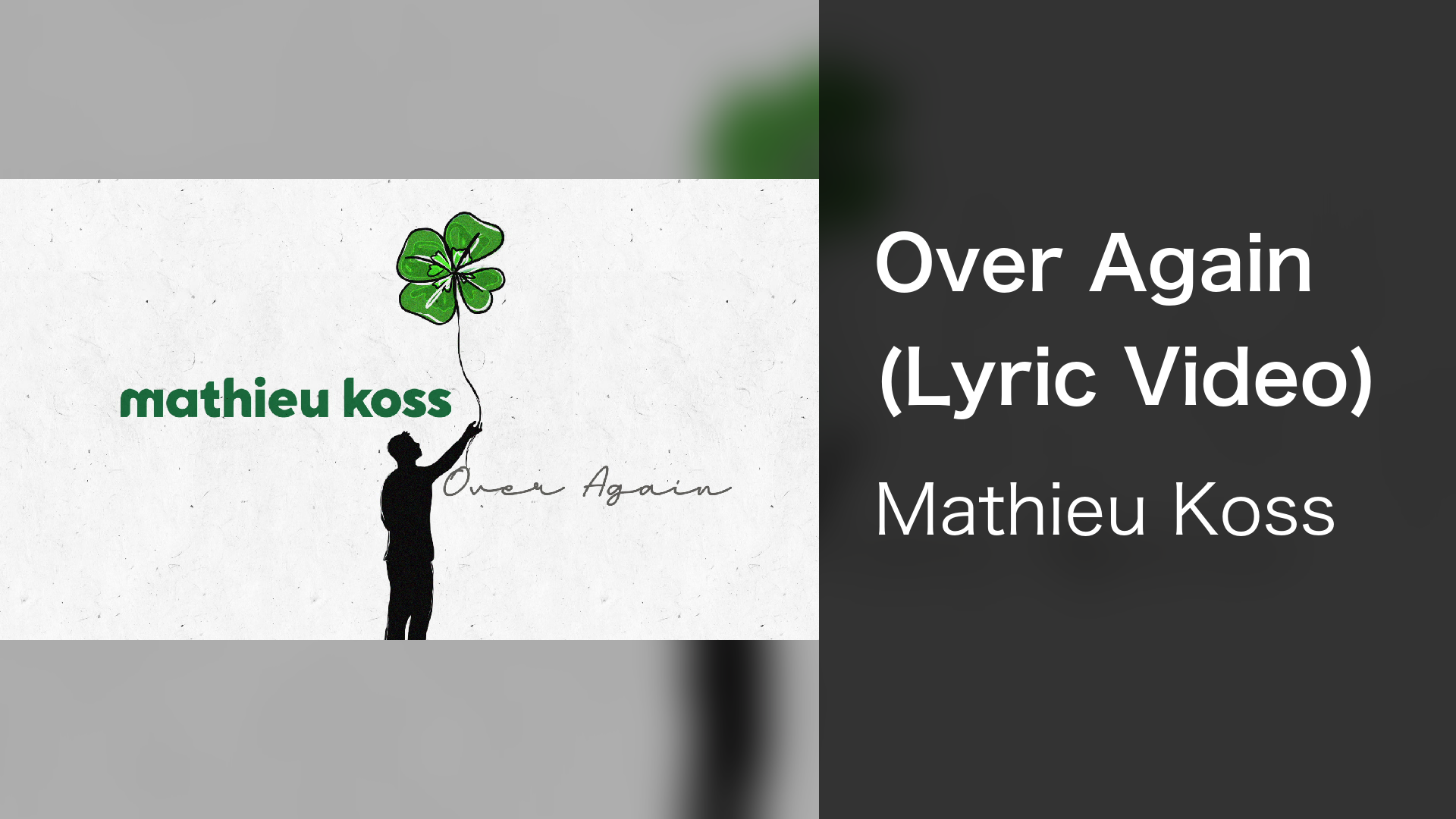 Over Again (Lyric Video)(音楽・ライブ / 2022) - 動画配信 | U-NEXT 31日間無料トライアル