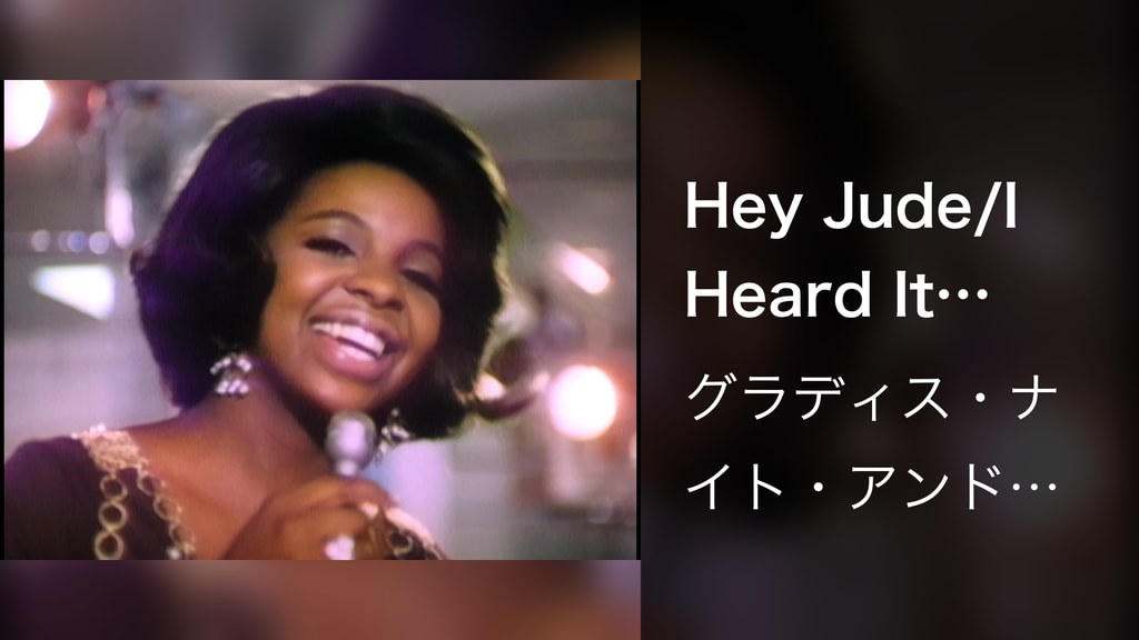 Hey Jude/I Heard It Through The Grapevine (Medley/Live On The Ed ...