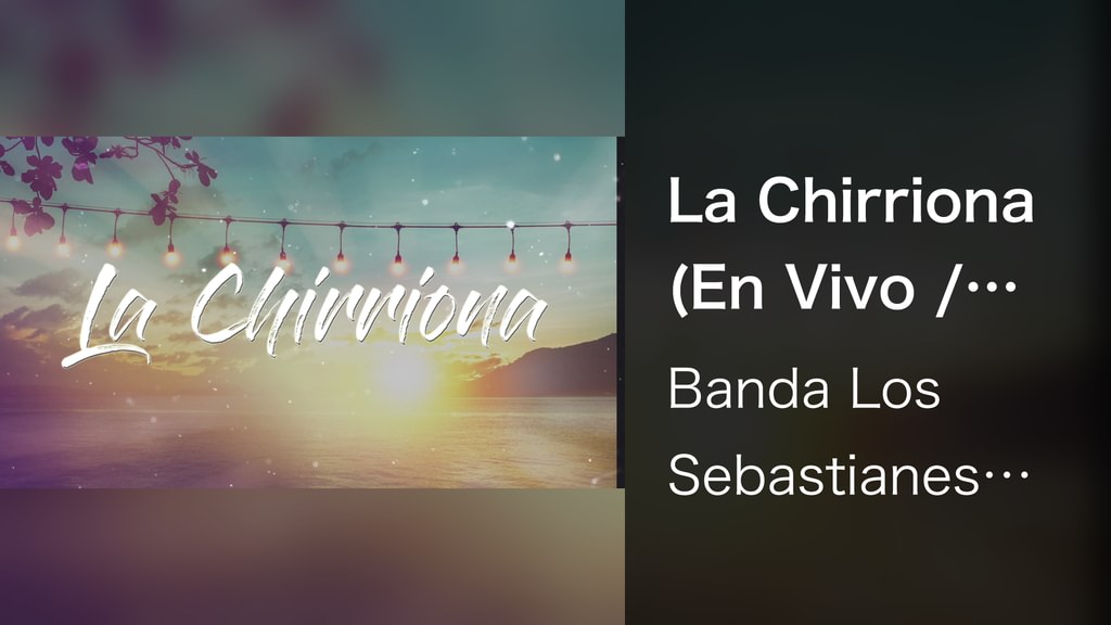 La Chirriona (En Vivo / LETRA)(音楽・ライブ / 2022) - 動画配信 | U-NEXT 31日間無料トライアル