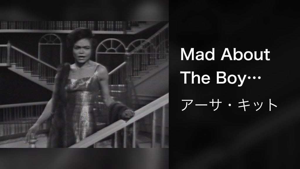 Mad About The Boy (Live On The Ed Sullivan Show, June 16, 1963)(音楽・ライブ ...