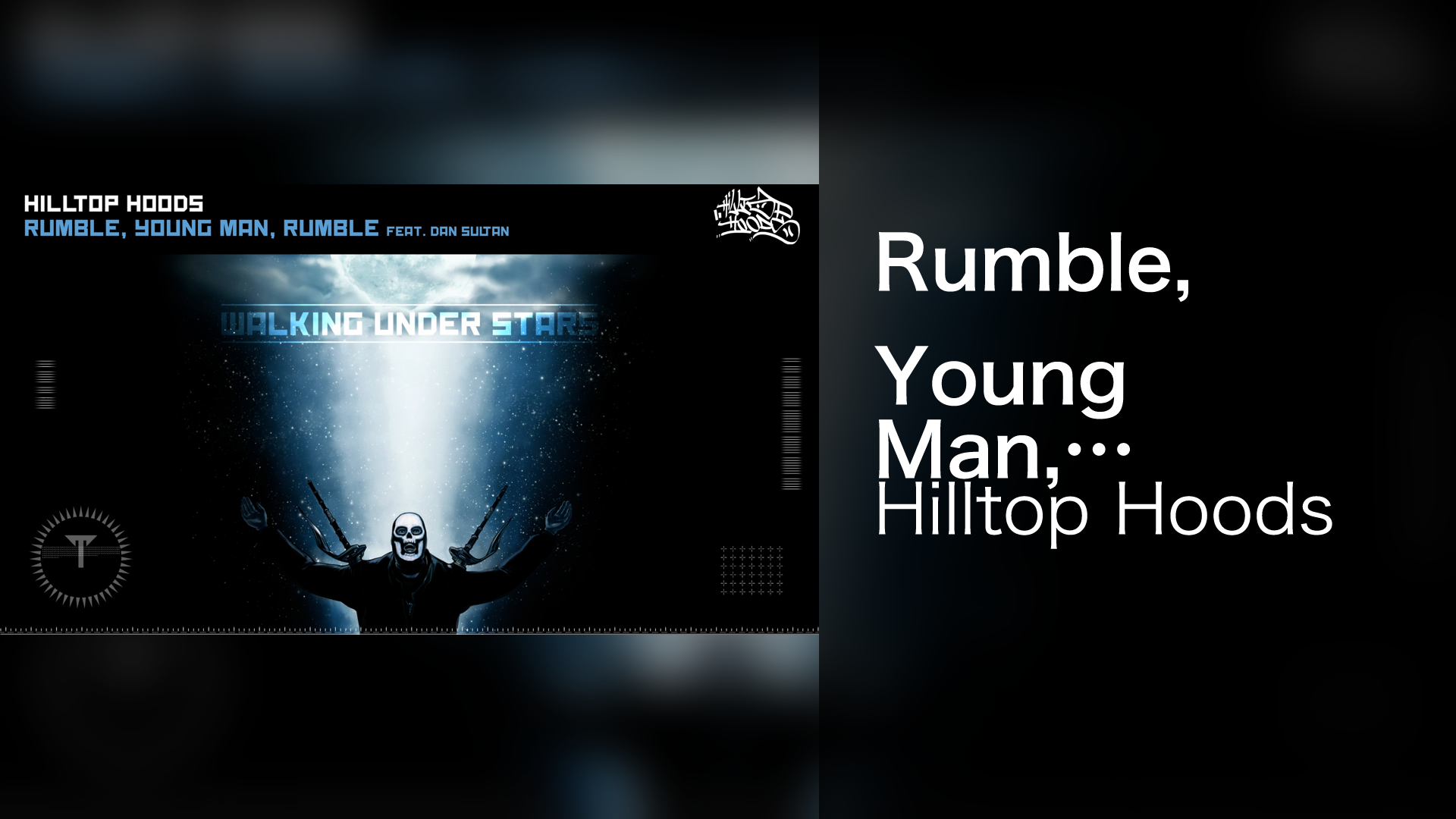 Rumble, Young Man, Rumble (Audio)(音楽・ライブ / 2022) - 動画配信 | U-NEXT 31日間無料 ...