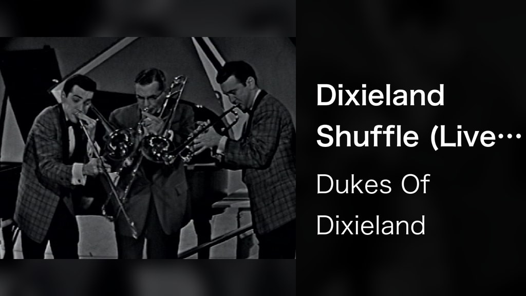 Dixieland Shuffle (Live On The Ed Sullivan Show, July 12, 1959)(音楽・ライブ ...