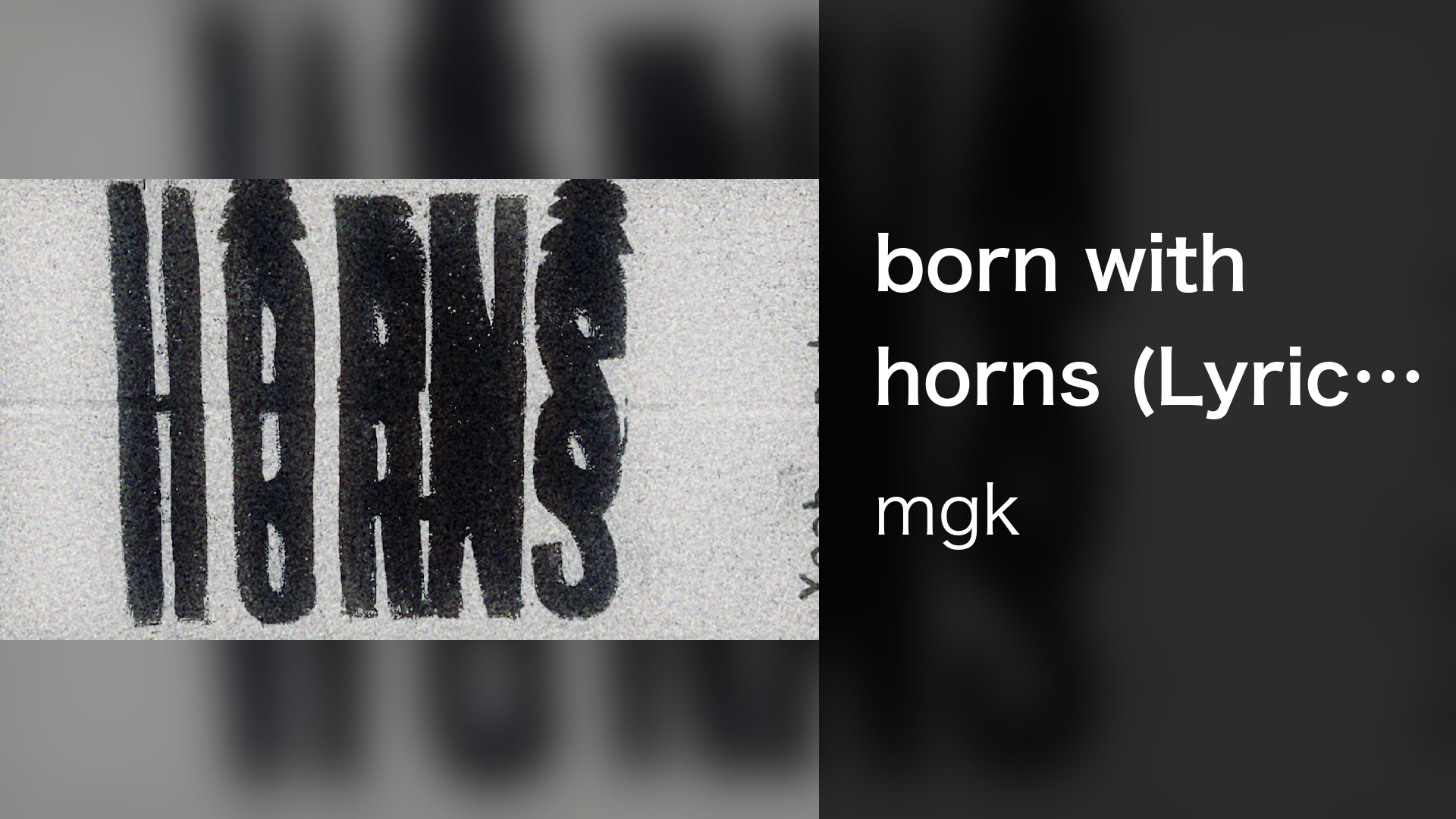 born with horns (Lyric Video)(音楽・ライブ / 2022) - 動画配信 | U-NEXT 31日間無料トライアル