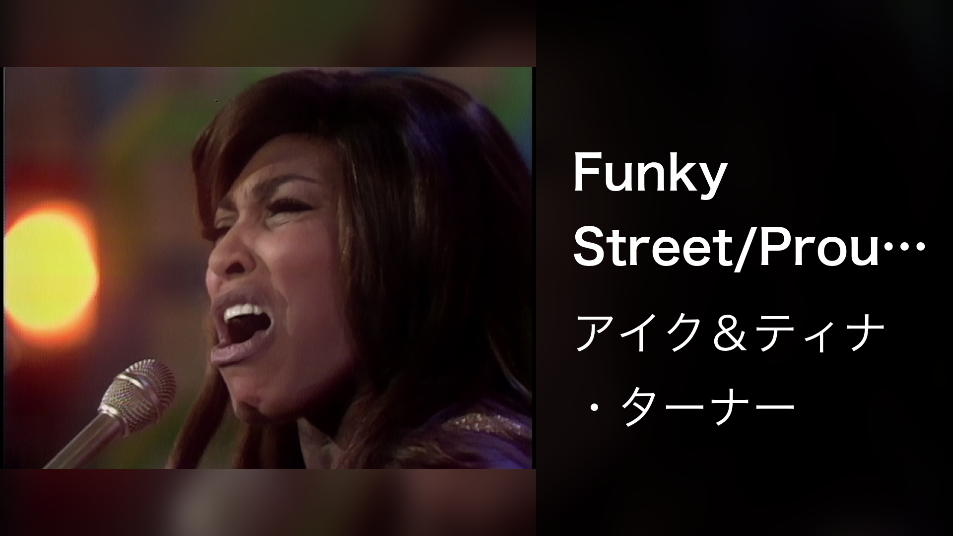 Funky Street/Proud Mary/Bold Soul Sister (Medley/Live On The Ed ...