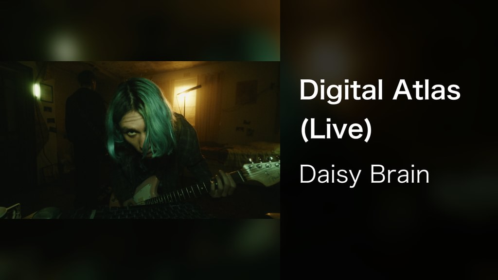 Digital Atlas (Live)(音楽・ライブ / 2022) - 動画配信 | U-NEXT 31日間無料トライアル