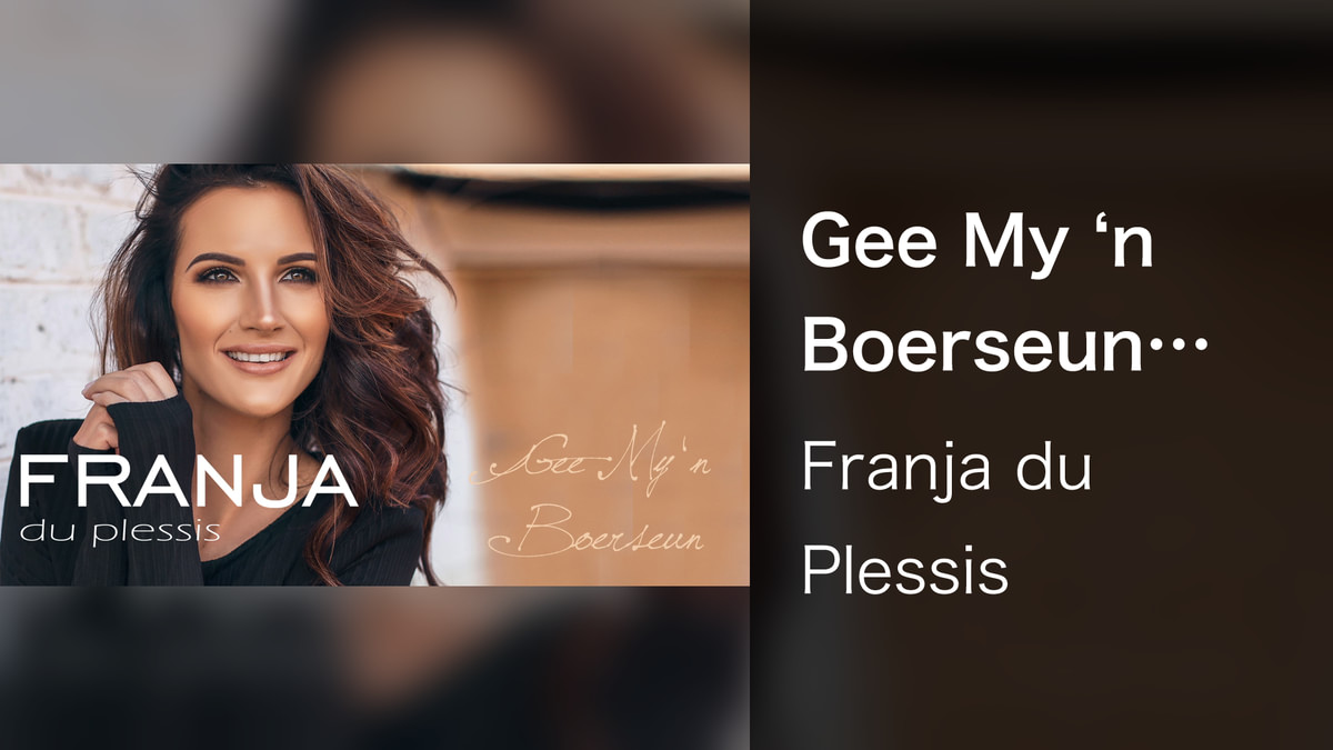 Gee My ‘n Boerseun (Audio)(音楽・アイドル / 2022) - 動画配信 | U-NEXT 31日間無料トライアル