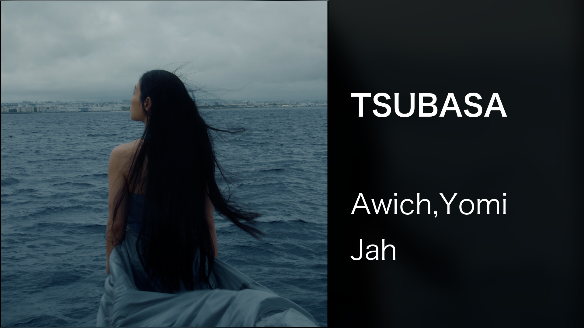 TSUBASA(音楽・アイドル / 2022) - 動画配信 | U-NEXT 31日間無料トライアル