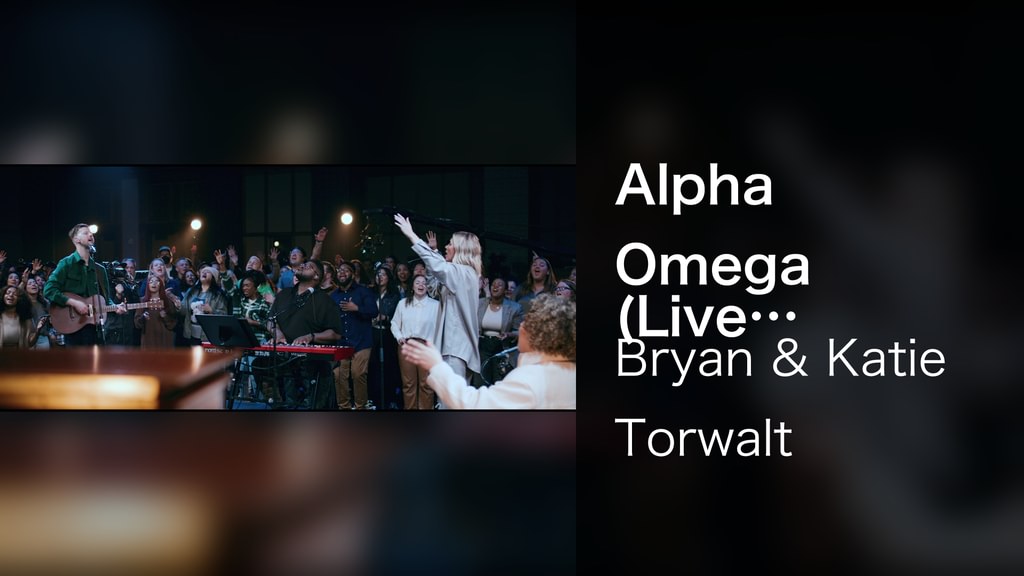 Alpha Omega (Live In Orange County, CA / 2022)(音楽・ライブ / 2022) - 動画配信 ...