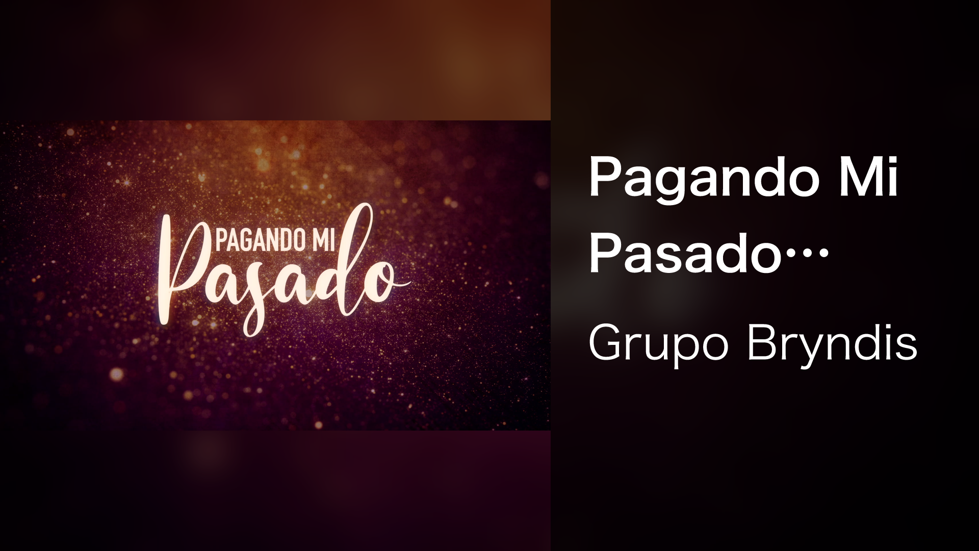 Pagando Mi Pasado (LETRA)(音楽・ライブ / 2022) - 動画配信 | U-NEXT 31日間無料トライアル