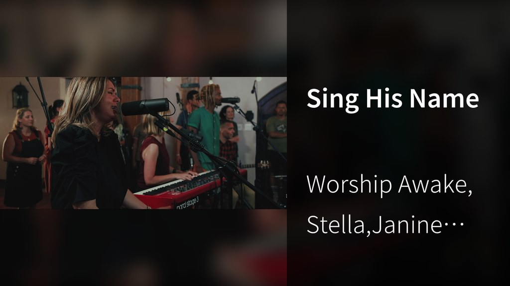 Sing His Name(音楽・ライブ / 2022) - 動画配信 | U-NEXT 31日間無料トライアル