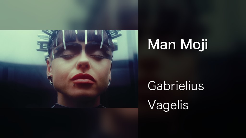 Man Moji(音楽・ライブ / 2022) - 動画配信 | U-NEXT 31日間無料トライアル