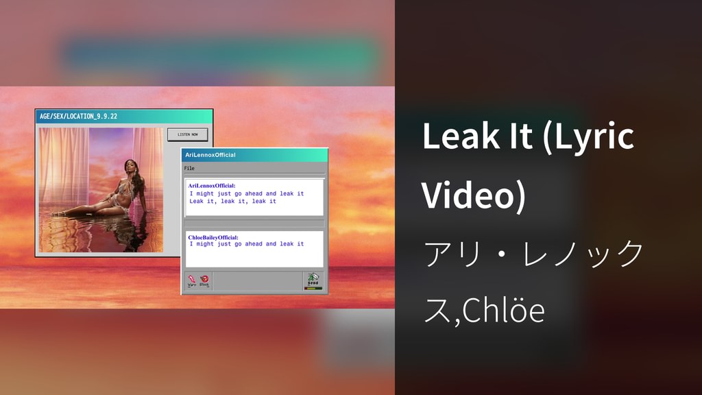 Leak It (Lyric Video)(音楽・ライブ / 2022) - 動画配信 | U-NEXT 31日間無料トライアル
