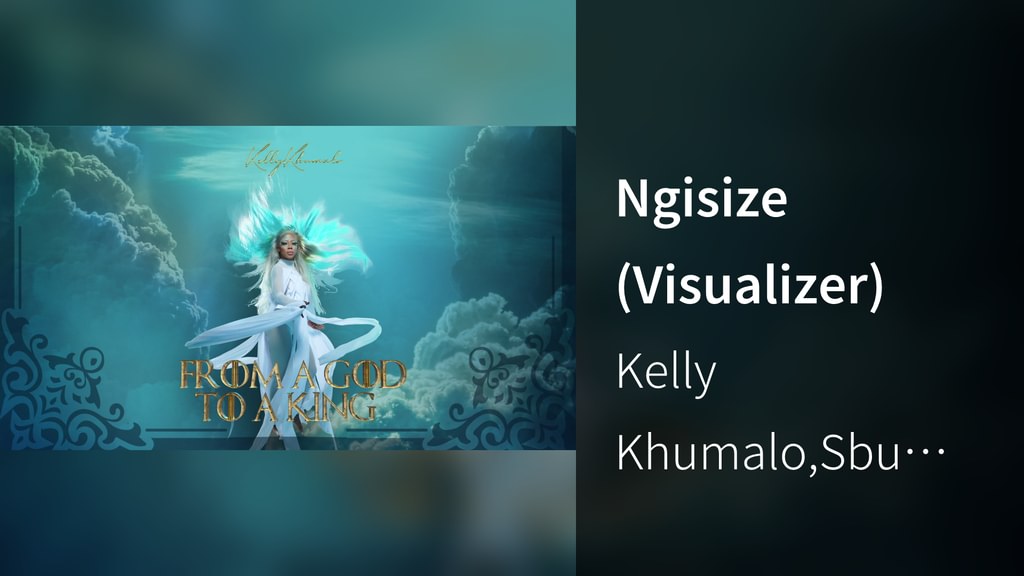 Ngisize (Visualizer)(音楽・ライブ / 2023) - 動画配信 | U-NEXT 31日間無料トライアル