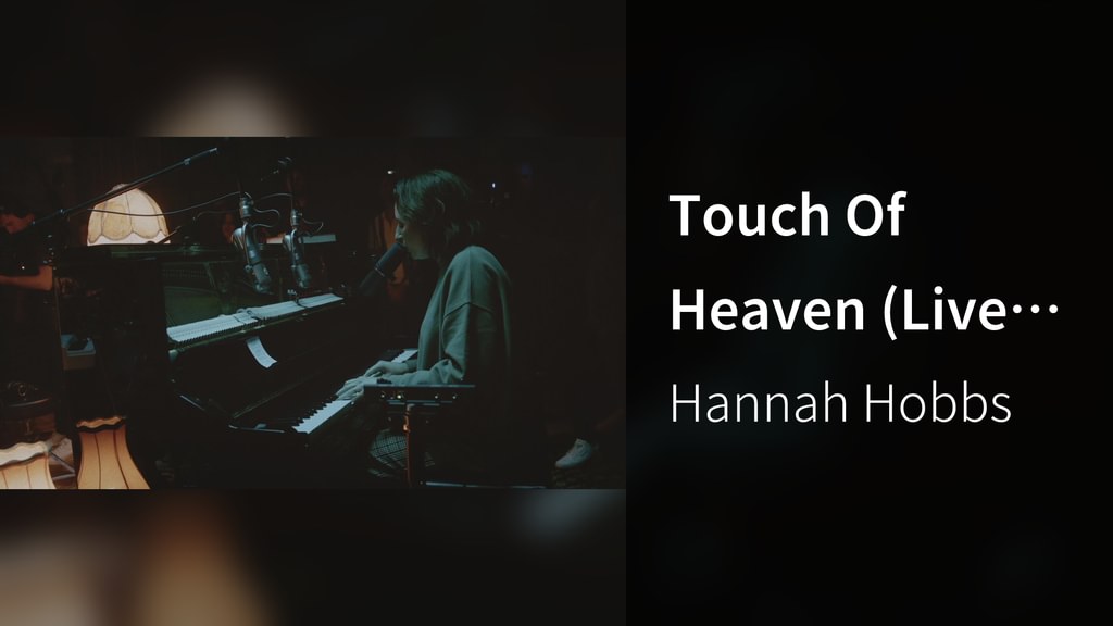 Touch Of Heaven (Live From Sydney, Australia / 2022)(音楽・ライブ / 2022 ...