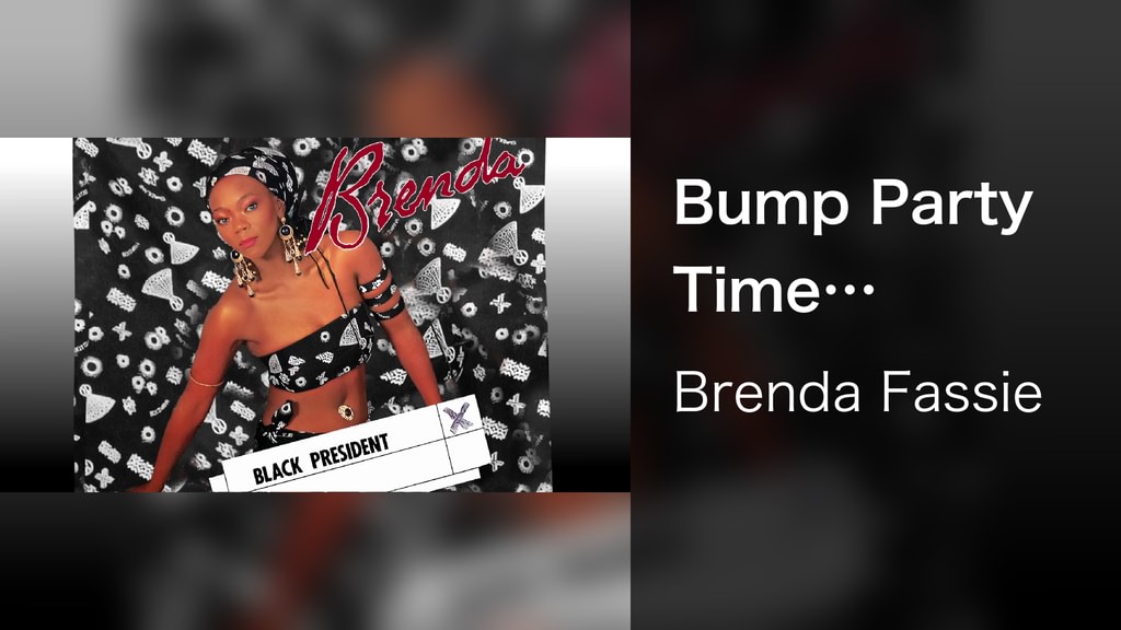 Bump Party Time (Visualizer)(音楽・ライブ / 2022) - 動画配信 | U-NEXT 31日間無料トライアル