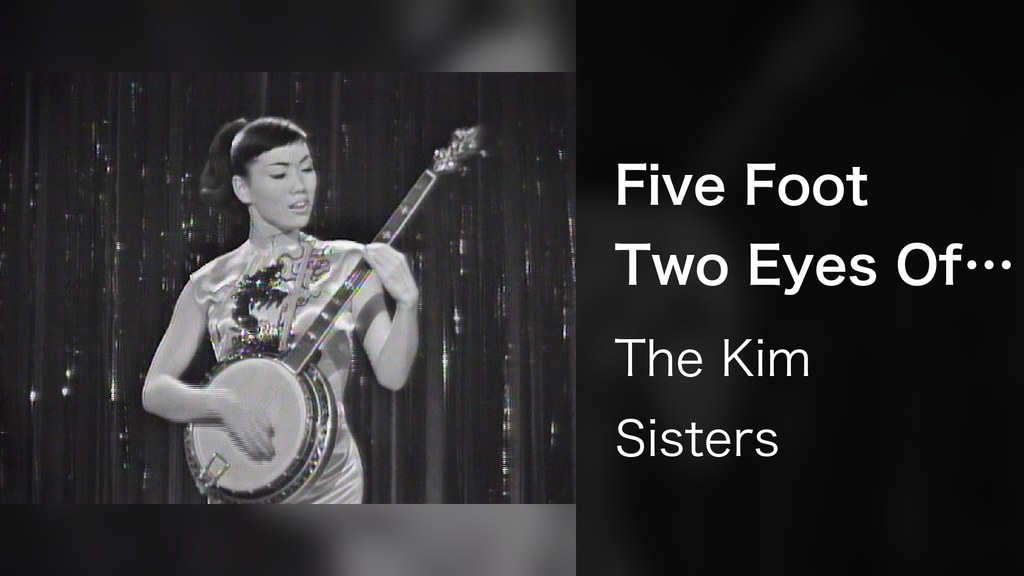 Five Foot Two Eyes Of Blue / Baby Face / Bye Bye Blues (Medley / Live ...