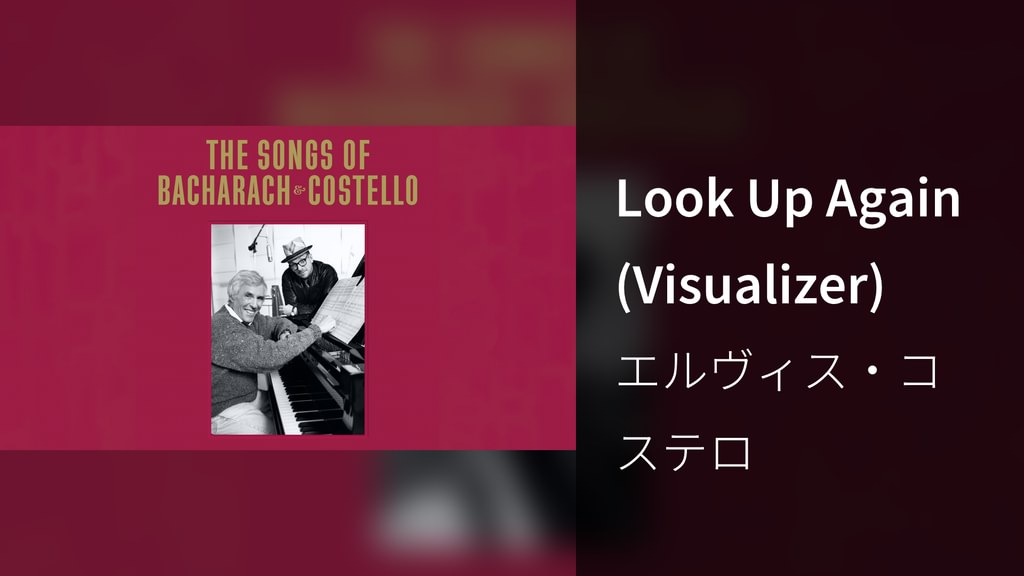 Look Up Again (Visualizer)(音楽・ライブ / 2023) - 動画配信 | U-NEXT 31日間無料トライアル
