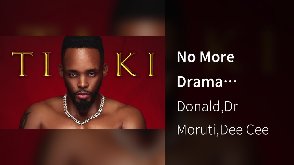 No More Drama (Visualizer)(音楽・ライブ / 2023) - 動画配信 | U-NEXT 31日間無料トライアル