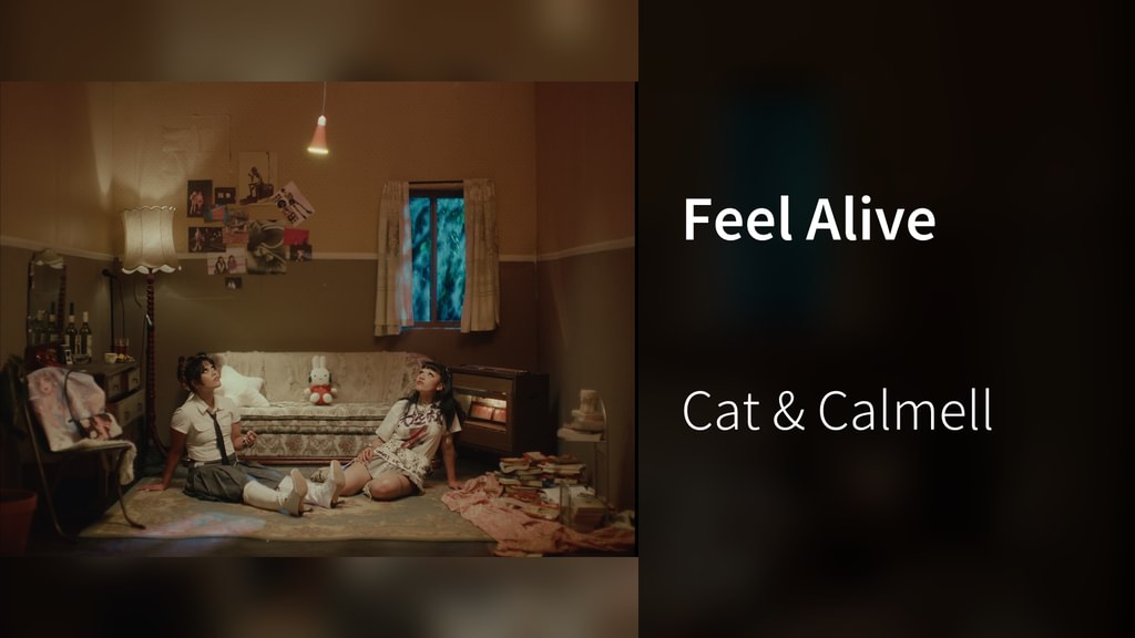 Feel Alive(音楽・ライブ / 2023) - 動画配信 | U-NEXT 31日間無料トライアル