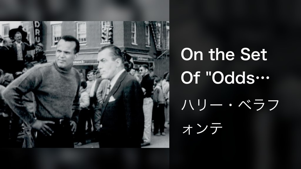 On the Set Of "Odds Against Tomorrow" (Live On The Ed Sullivan Show ...