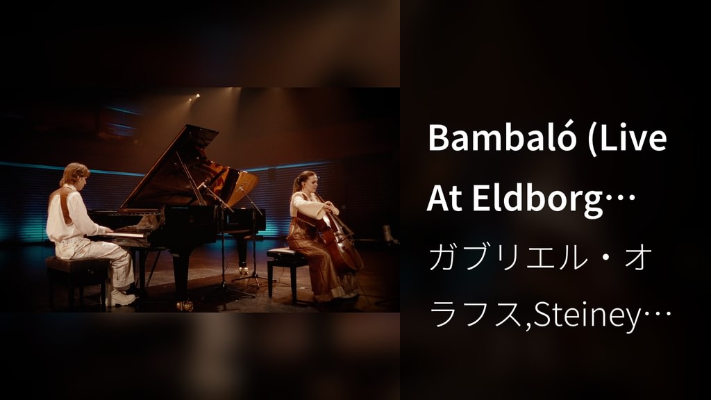 Bambaló (Live At Eldborg Hall, Reykjavik / 2023)(音楽・ライブ / 2023) - 動画配信 ...