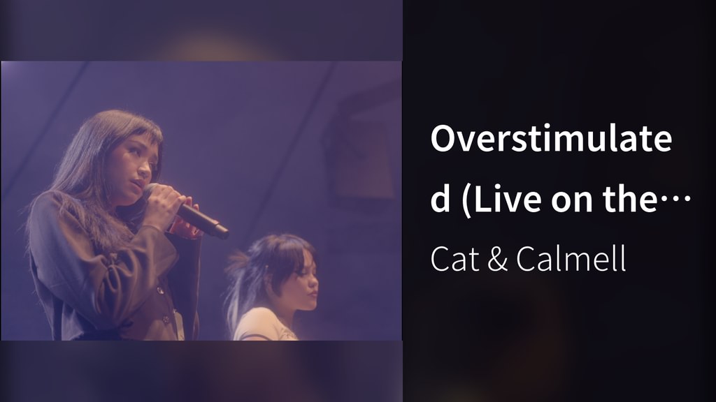 Overstimulated (Live on the Mallrat Tour)(音楽・ライブ / 2023) - 動画配信 | U ...