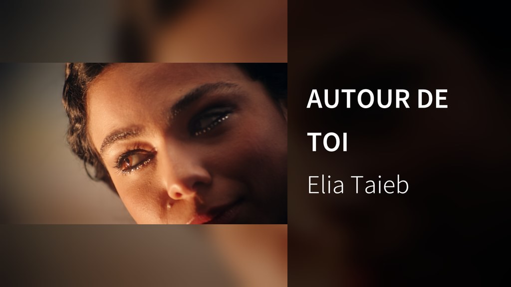 AUTOUR DE TOI(音楽・ライブ / 2023) - 動画配信 | U-NEXT 31日間無料トライアル