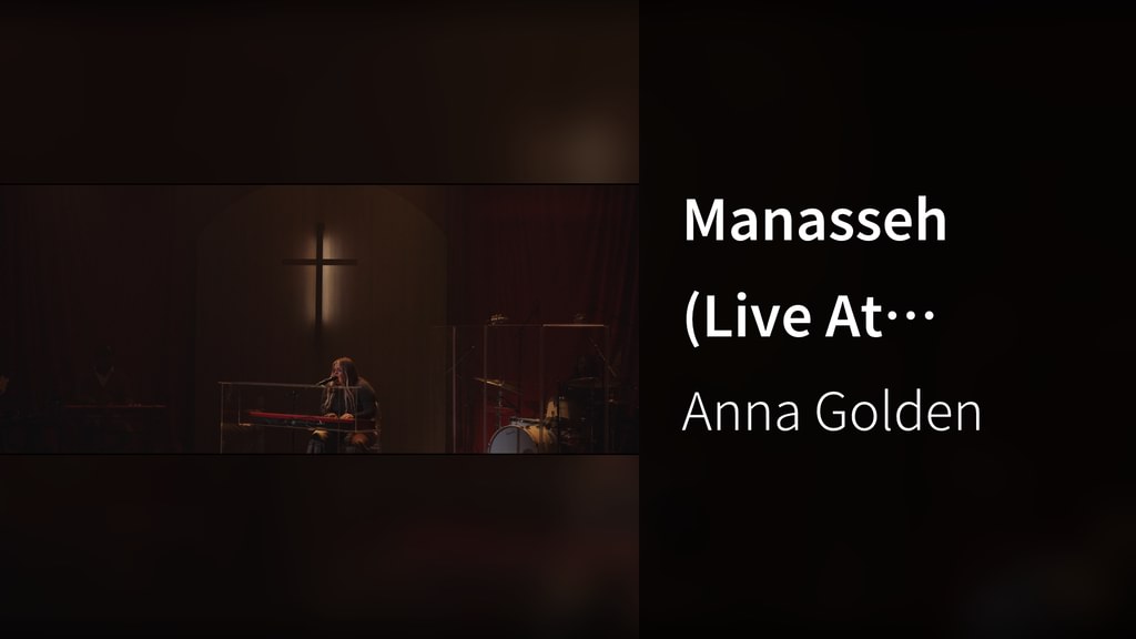 Manasseh (Live At Shoreline City Church, Dallas, TX, 3/9/23)(音楽・ライブ ...