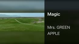 Nada (Audio)(音楽・ライブ / 2024) - 動画配信 | U-NEXT 31日間無料トライアル