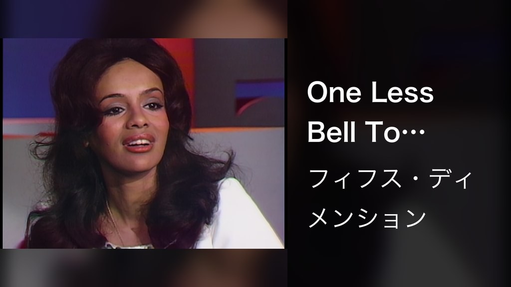 One Less Bell To Answer (Live On The Ed Sullivan Show, February 21 ...