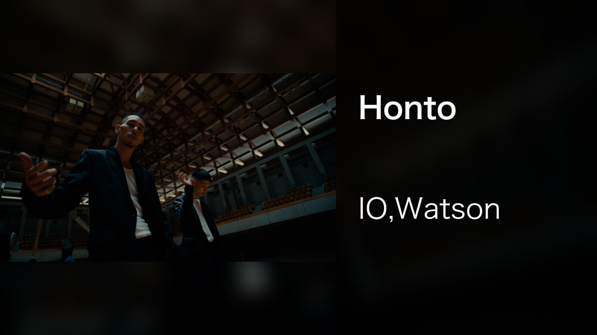 Honto(音楽・アイドル / 2023) - 動画配信 | U-NEXT 31日間無料トライアル