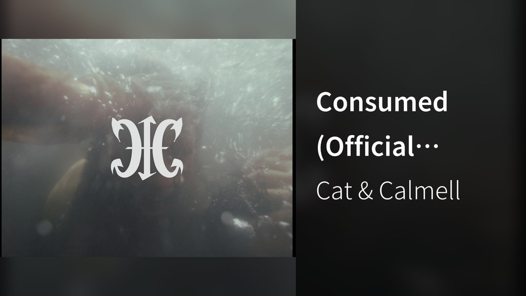 Consumed (Official Audio)(音楽・ライブ / 2023) - 動画配信 | U-NEXT 31日間無料トライアル