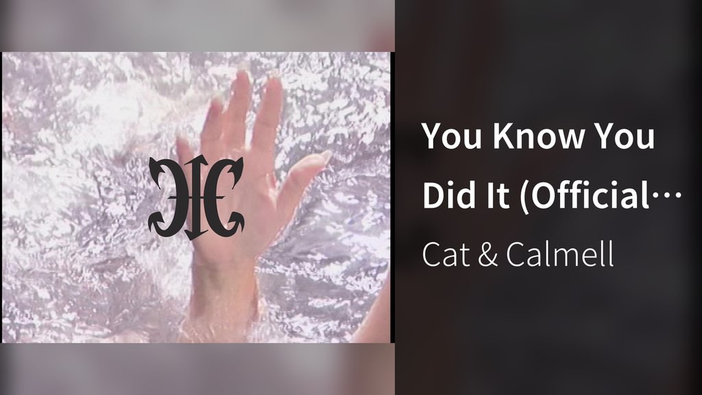 You Know You Did It (Official Audio)(音楽・ライブ / 2023) - 動画配信 | U-NEXT 31 ...
