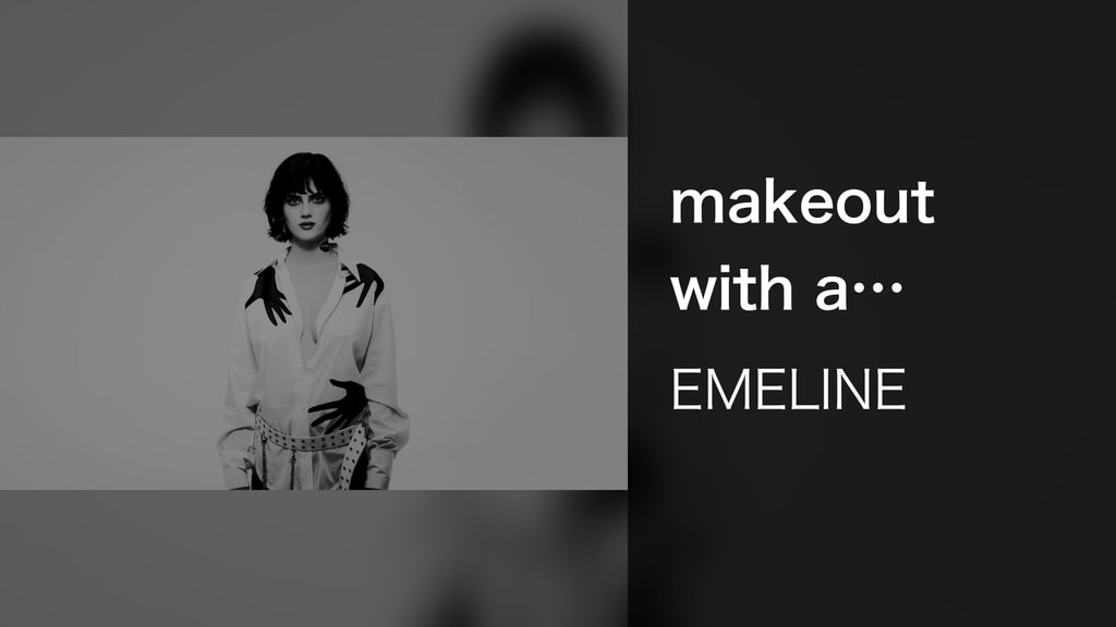 makeout with a stranger (Lyric Video)(音楽・ライブ / 2023) - 動画配信 | U-NEXT 31 ...