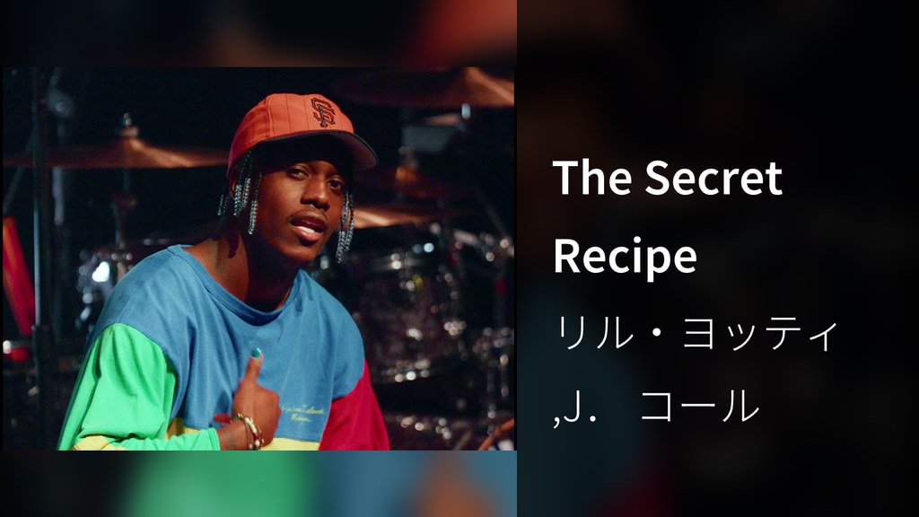 The Secret Recipe(音楽・ライブ / 2023) - 動画配信 | U-NEXT 31日間無料トライアル