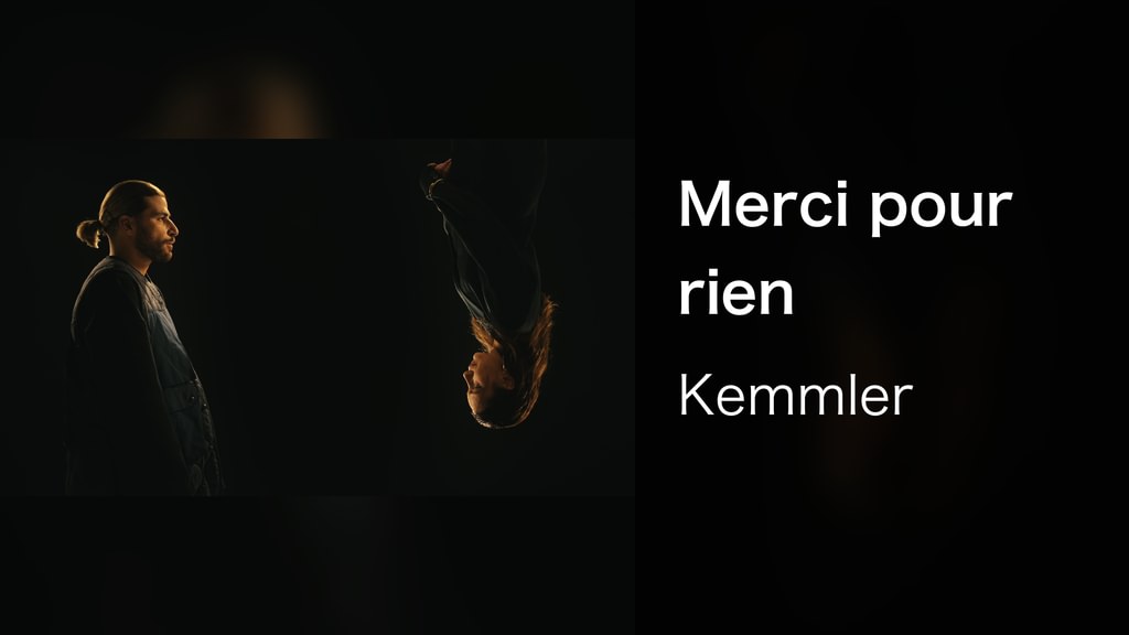 Merci pour rien(音楽・ライブ / 2024) - 動画配信 | U-NEXT 31日間無料トライアル