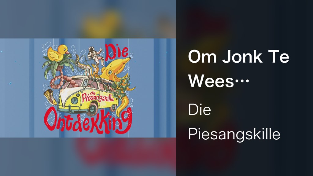 Om Jonk Te Wees (Visualizer)(音楽・ライブ / 2024) - 動画配信 | U-NEXT 31日間無料トライアル