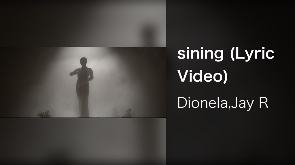 sining (Lyric Video)(音楽・ライブ / 2024) - 動画配信 | U-NEXT 31日間無料トライアル