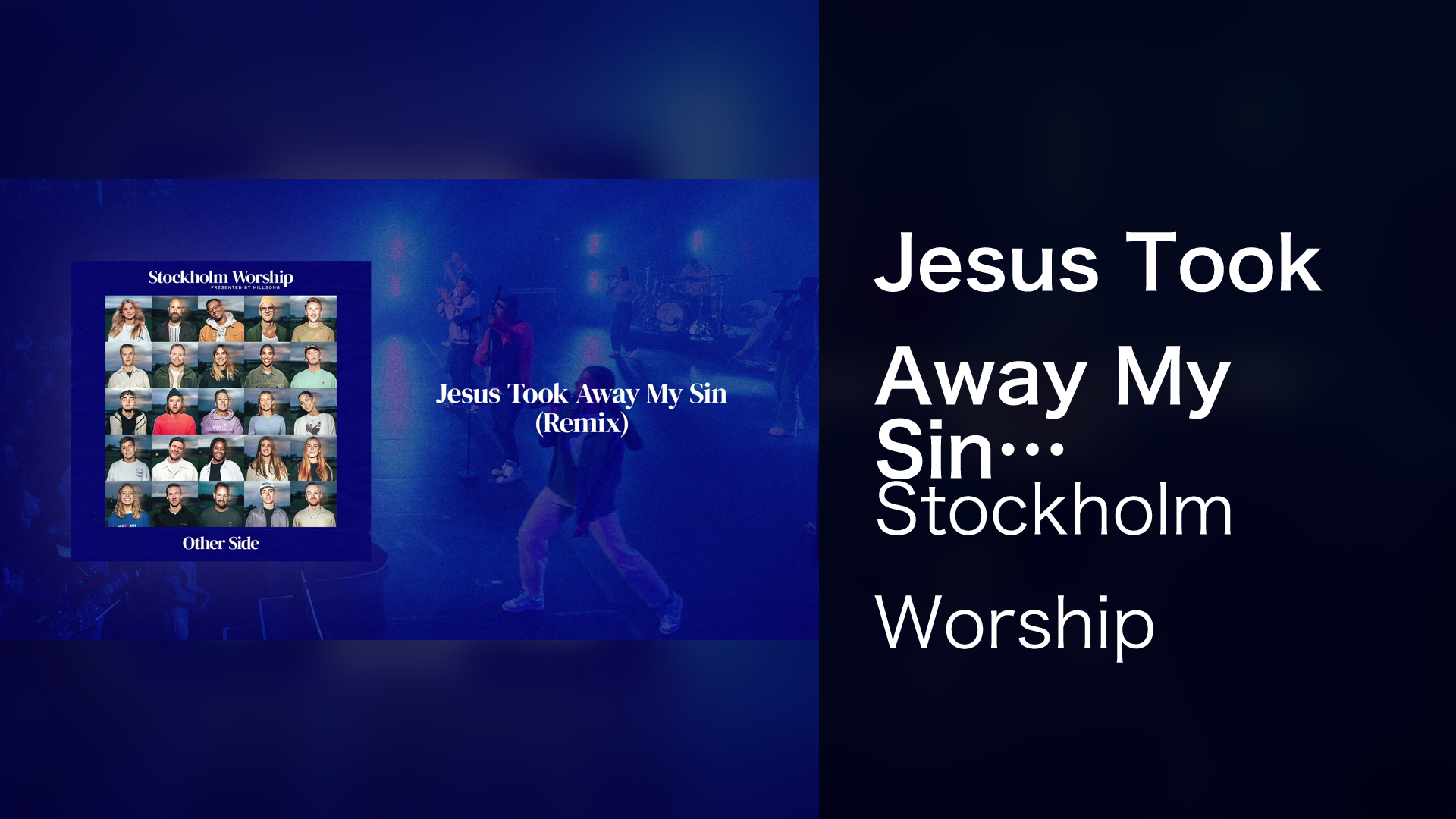 Jesus Took Away My Sin (Remix / Audio)(音楽・ライブ / 2024) - 動画配信 | U-NEXT ...